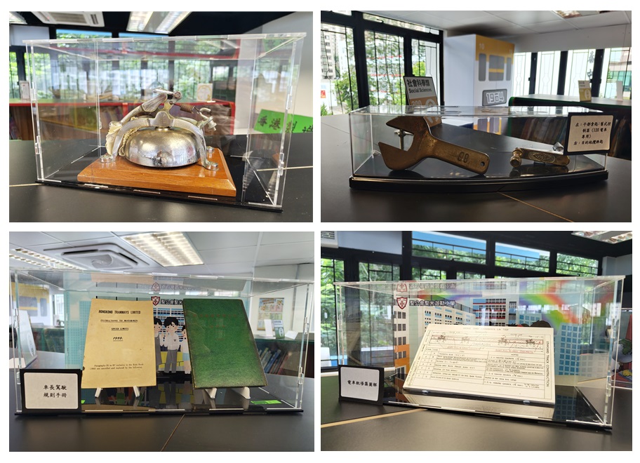 聖公會聖米迦勒小學重現本土情懷校園 | 學校園地 | ECzone